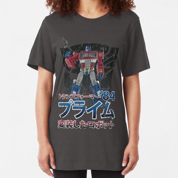 Optimus Prime T-Shirts | Redbubble