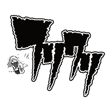 "Fooly Cooly!" Sticker for Sale by Gaijin-Gear | Redbubble