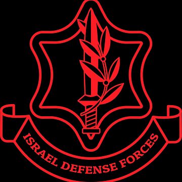 "IDF Army Red Logo - Israel Defense Forces" Sticker for Sale by OsherR ...