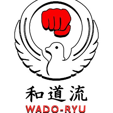 "Wado Ryu Karate" Sticker for Sale by Photo Freedom | Redbubble