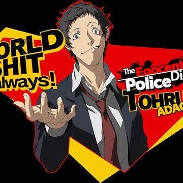 "Persona 4 - Tohru Adachi" Sticker for Sale by cantinhonifty | Redbubble