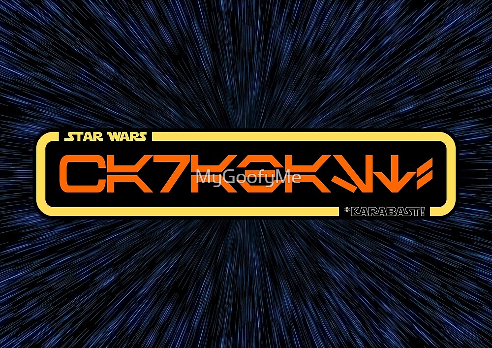 "Karabast!" by MyGoofyMe | Redbubble