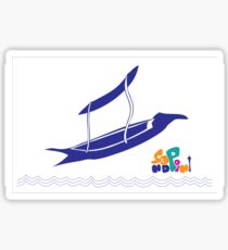 Outrigger Canoe: Stickers | Redbubble