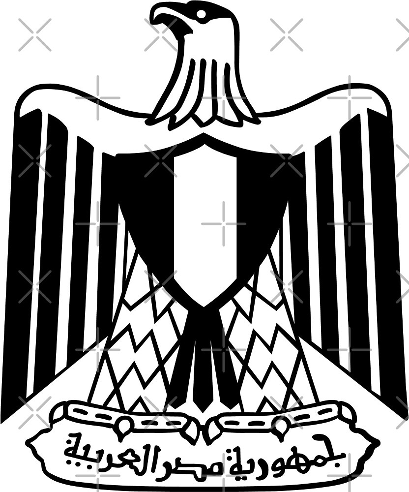 "Egyptian Emblem" by retromoomin | Redbubble