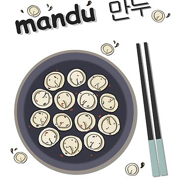 "Korean Mandu dumpling art, fun Asian food drawing " Sticker for Sale ...