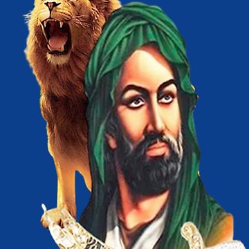 "Hazrat imam Ali Sword and Lion" Art Board Print for Sale by ...