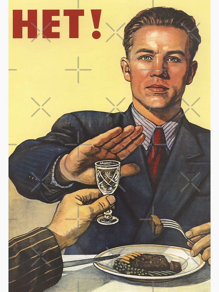 "Het Russian Propaganda" Poster by danamarie05 | Redbubble