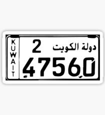 Kuwait Gifts & Merchandise | Redbubble