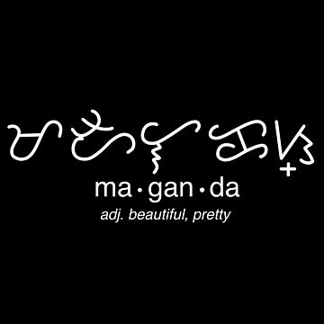 "BAYBAYIN MAGANDA FILIPINO WORD" Sticker for Sale by aydapadi | Redbubble