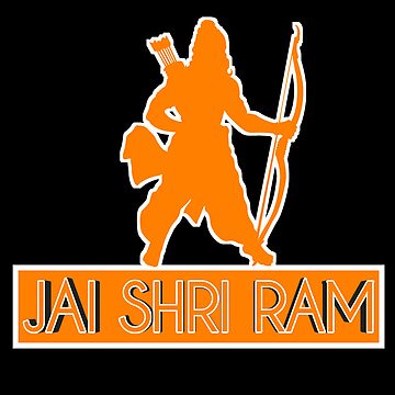 "Jai Shri Ram saffron stiker " Sticker for Sale by Mukund patel | Redbubble