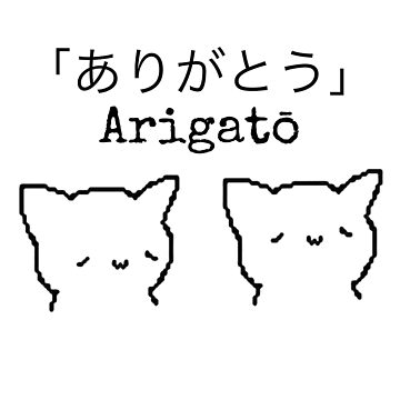 "Cats Saying Thank You in Japanese (Arigatō)" Sticker by Kennycrc ...