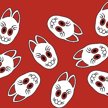 "Grandpa Son Gohan mask /孫悟飯じいさん /Son Gohan Jīsan" Stickerundefined by ...