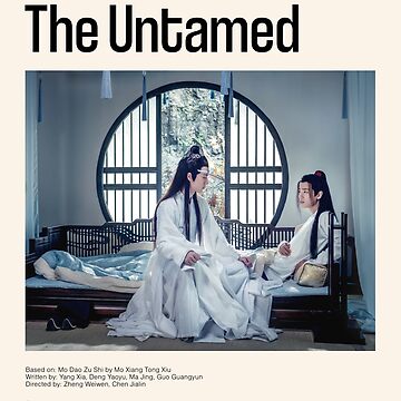 "The Untamed (2019), TV Series" Poster for Sale by PinkandP | Redbubble