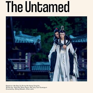 "The Untamed (2019), TV Series" Poster for Sale by PinkandP | Redbubble