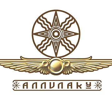 "Anunna Symbols" Sticker for Sale by mezzuka | Redbubble