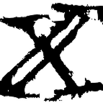 "Dark and Gritty Letter X from the alphabet" Sticker for Sale by ...