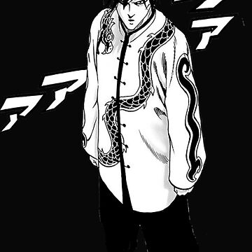 "A-Class Professional Hero, Rank 37" Sticker by PeladoConCapa | Redbubble