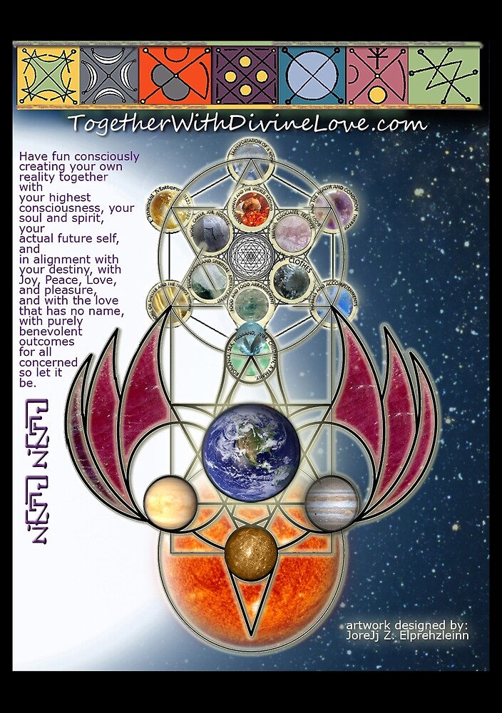 "The Full Magical Star Talisman with the Days of the Week" by JoreJj Z ...