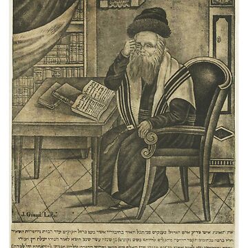 "Rabbi Aryeh Leib Zunz. Jewish Scholar, Warsaw. Vintage Judaica, Jewish ...