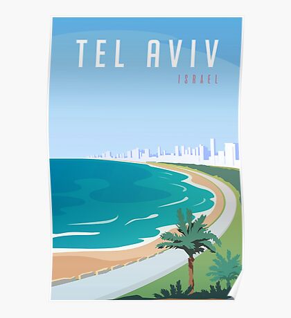 Israel Posters | Redbubble
