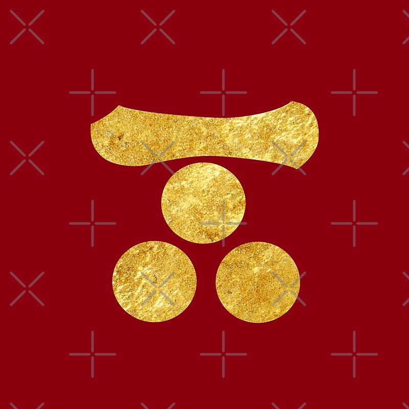 "Mori Mon Japanese samurai clan in faux gold" by redhomestead | Redbubble