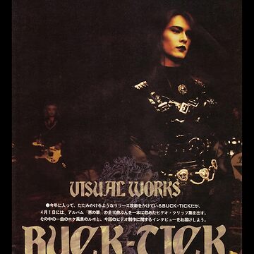 "Atsushi Sakurai Buck Tick JRock 90s" Poster for Sale by rubendenny | Redbubble