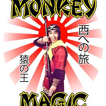 "Monkey Magic - Monkey King (Variant)" Sticker for Sale by Candywrap Studio® | Redbubble