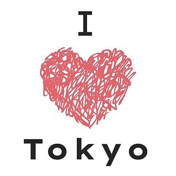 "I Love Tokyo" Essential T-Shirt for Sale by TeeCraft Haven | Redbubble