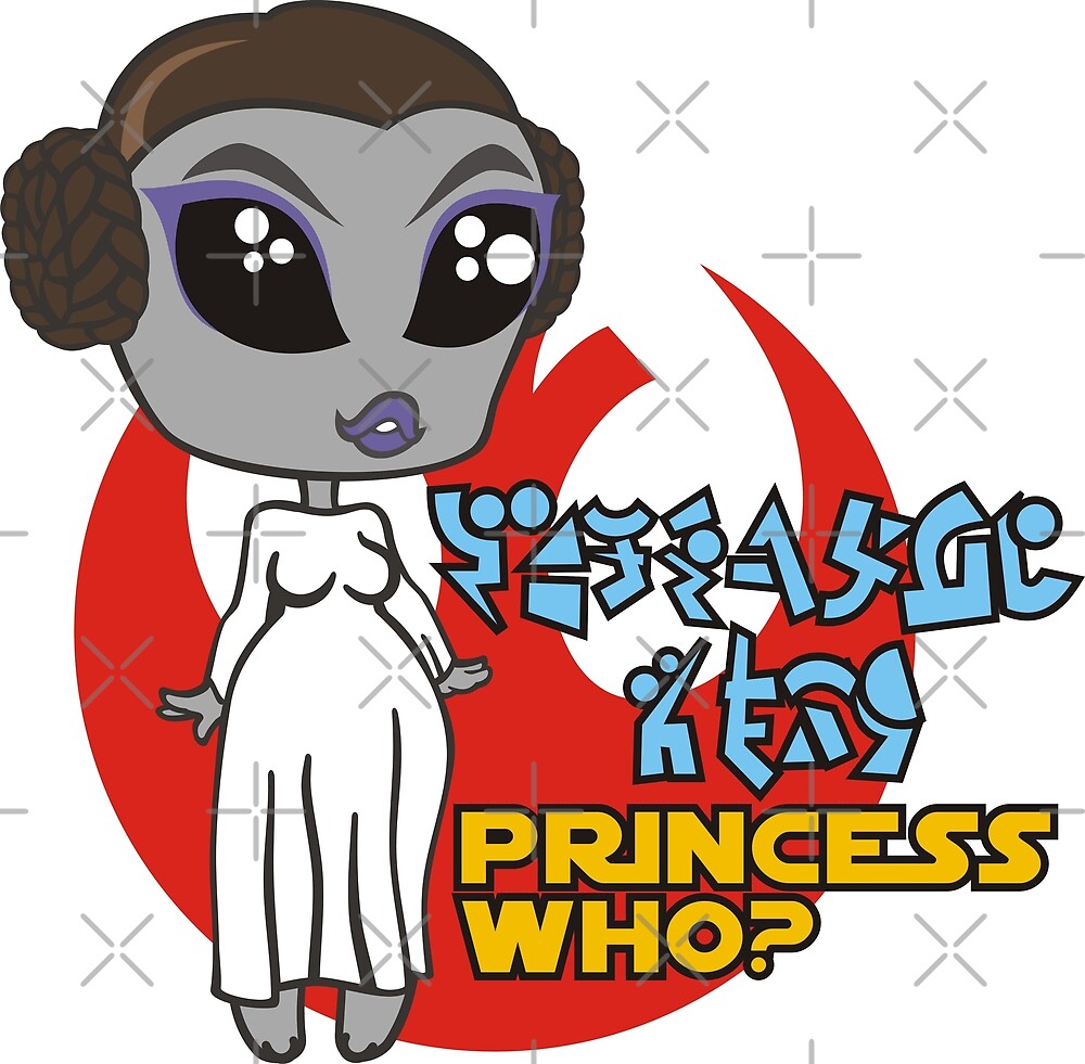"Penny - Princess Who?" by MBK13 | Redbubble
