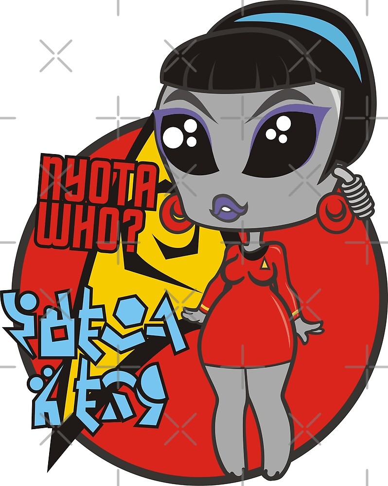 "Penny - Nyota Who?" by MBK13 | Redbubble