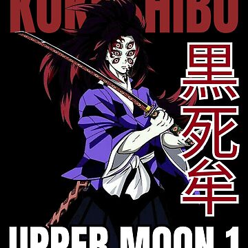 "Upper Moon 1" Sticker for Sale by PrintMagicGallery ⭐⭐⭐⭐⭐ | Redbubble