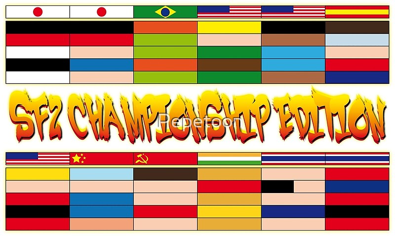 "SF2 CHAMPION EDITION" by Pepetoon | Redbubble