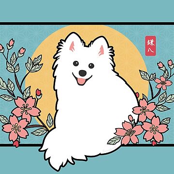 "Cute Japanese Spitz Dog Shinji with Sakura Hanafuda - Kamahachi Design ...