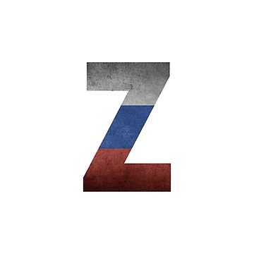 "Russia Letter Design Z" Sticker for Sale by iNeedLetters | Redbubble