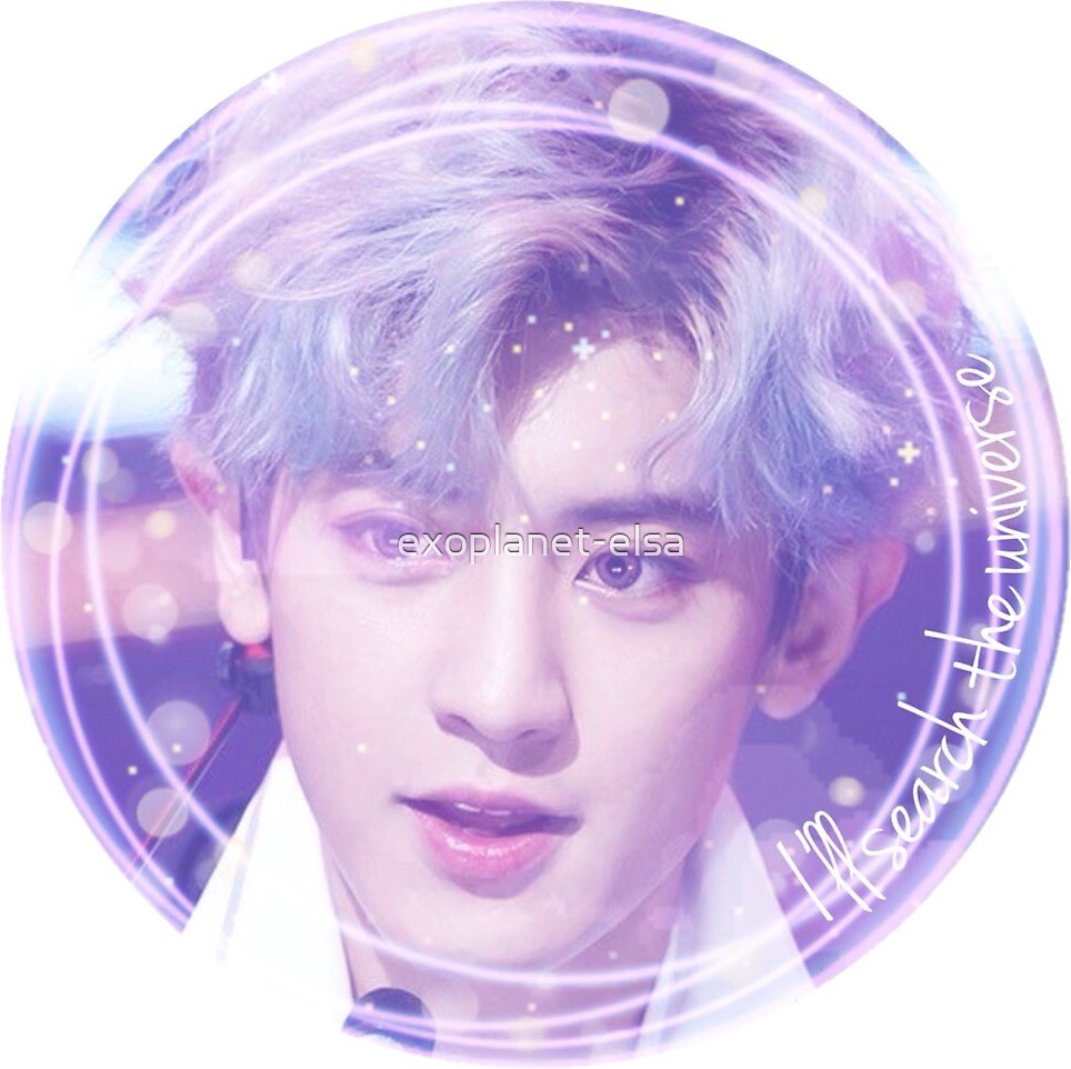 "Chanyeol "Universe" sticker" by exoplanet-elsa | Redbubble