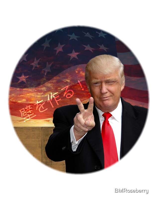 "Kawaii Trump" by BMRoseberry | Redbubble