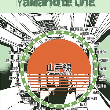 "Yamanote line railmap Tokyo Japan, Yamanote line collection" Sticker ...