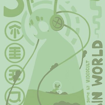 "Five Pebbles Rain World Poster (Green)" Poster for Sale by ...