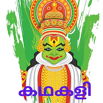 "Kathakali" Sticker for Sale by Athixa | Redbubble