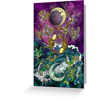 "Tarot - (18) Moon" by Zach Wong | Redbubble