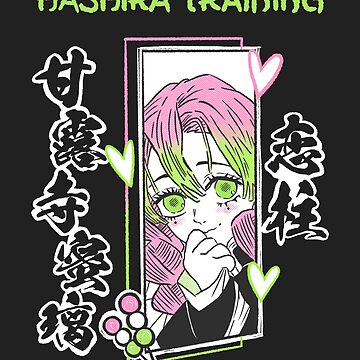 "Love Hashira training (black)" Sticker for Sale by Hashira-Chan ...