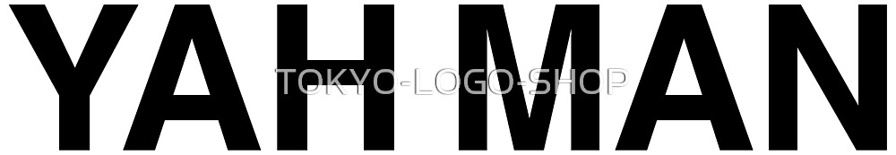 "YAH MAN" by TOKYO-LOGO-SHOP | Redbubble