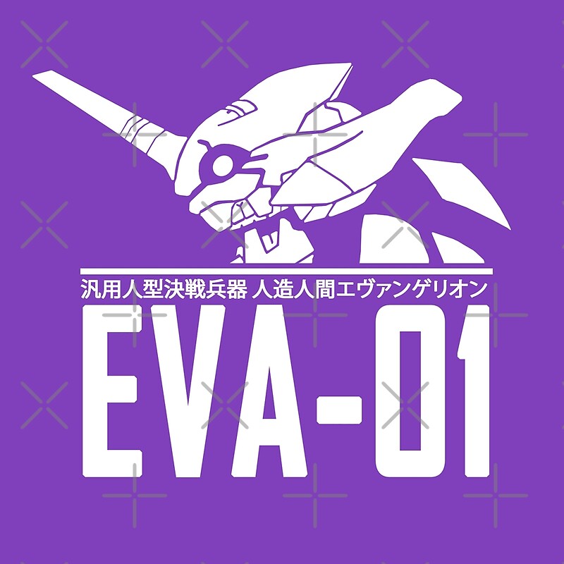 "EVA 01" by Bacara96 | Redbubble