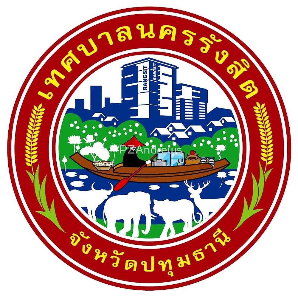 "Seal of Rangsit, Thailand" by PZAndrews | Redbubble