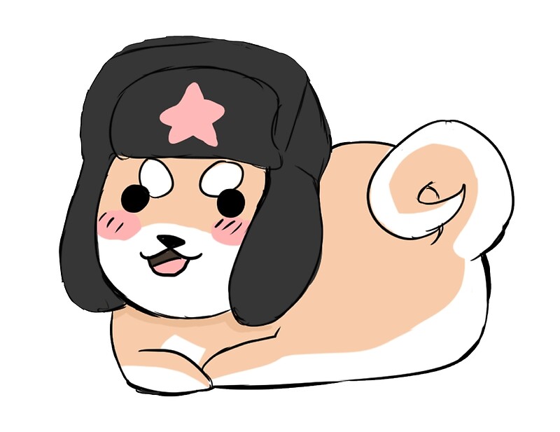 "Soviet Shiba " by KilljoyPaws | Redbubble