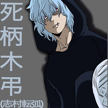 "Sleeping Chibi Tomura Shigaraki (MY HERO ACADEMIA) " Sticker by ...