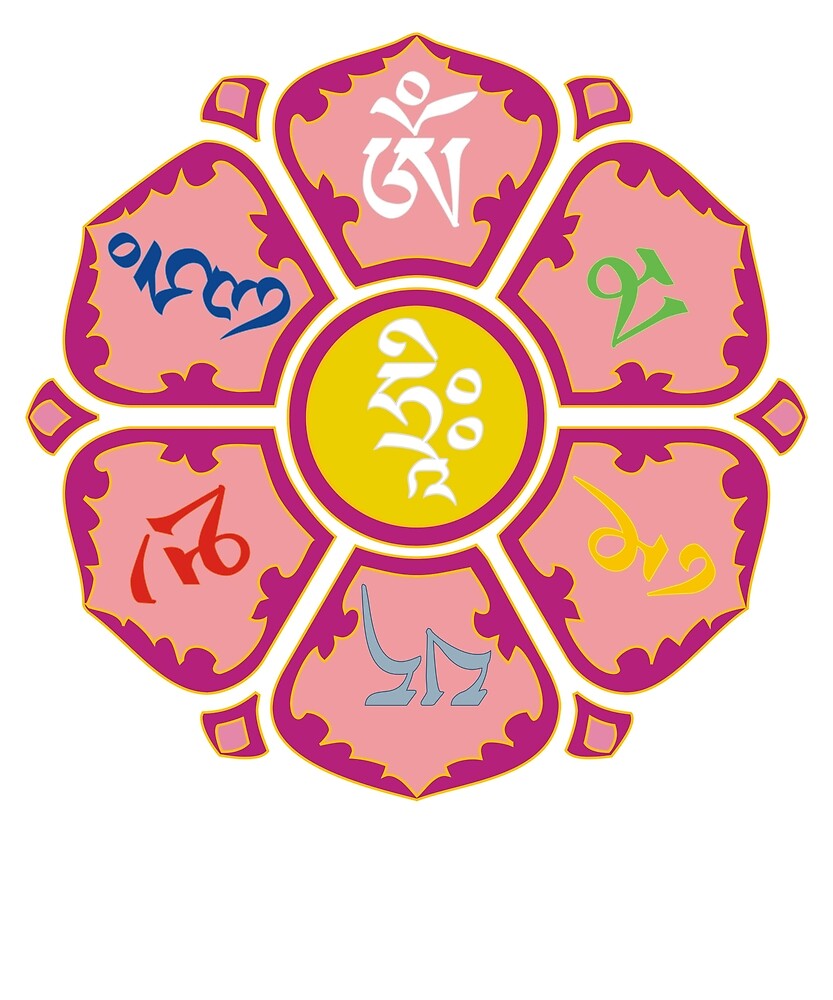"Om Mani Padme Hum- Buddhist Mantra Lotus Flower" by the-elements ...