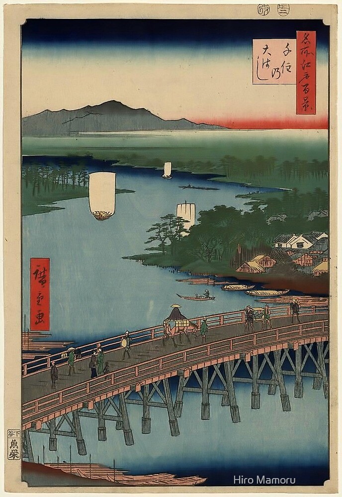 "Japanese Woodblock prints:The Bridge Under Mount Fuji" by HiroMamoru ...