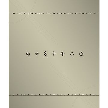 "Nier Automata - Menu UI" Journal for Sale by krispies69 | Redbubble