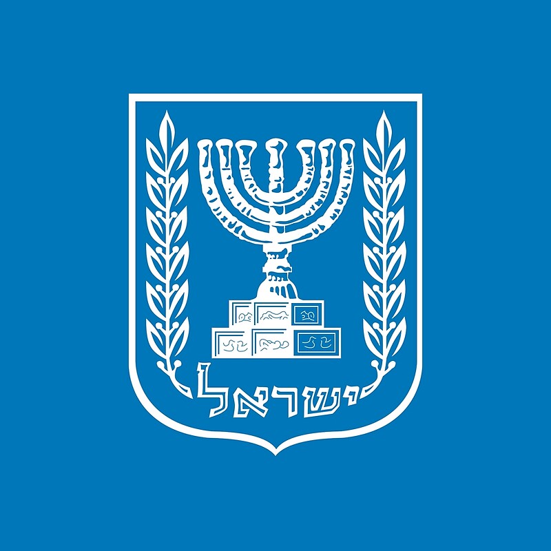 "Classic Blue and White Emblem of Israel" by podartist | Redbubble